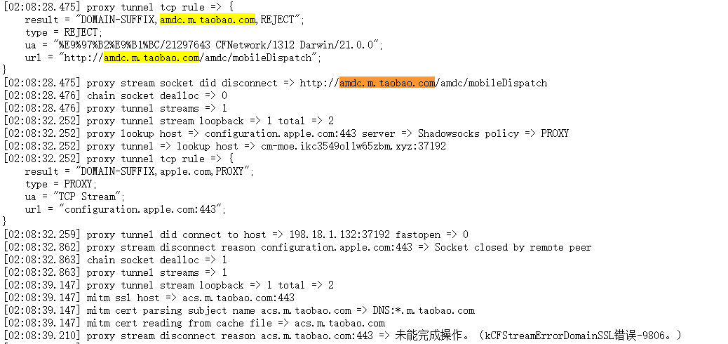 去广告规则可能影响闲鱼正常使用 · Issue #391 · blackmatrix7/ios_rule_script · GitHub