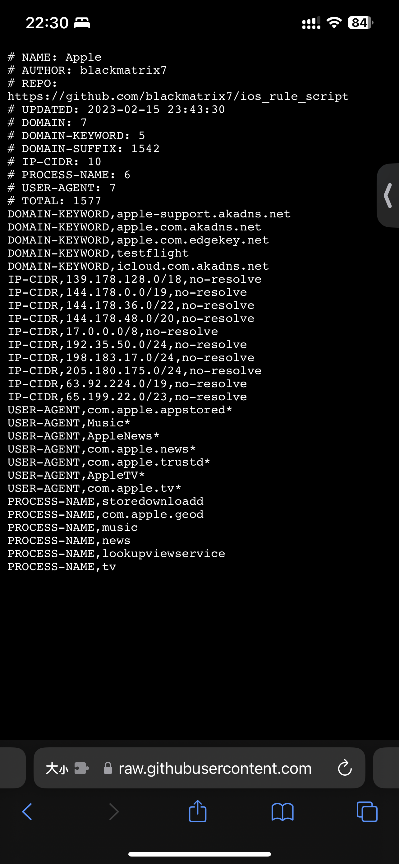Apple list问题 · Issue #878 · blackmatrix7/ios_rule_script · GitHub