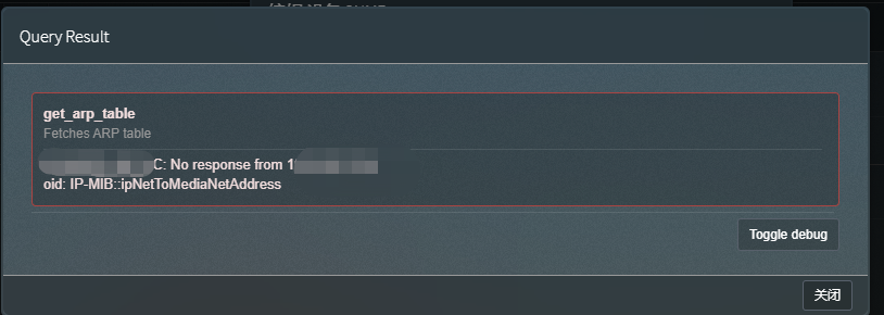 Unable to get ARP list on phpipam · Issue #3270 · phpipam/phpipam · GitHub