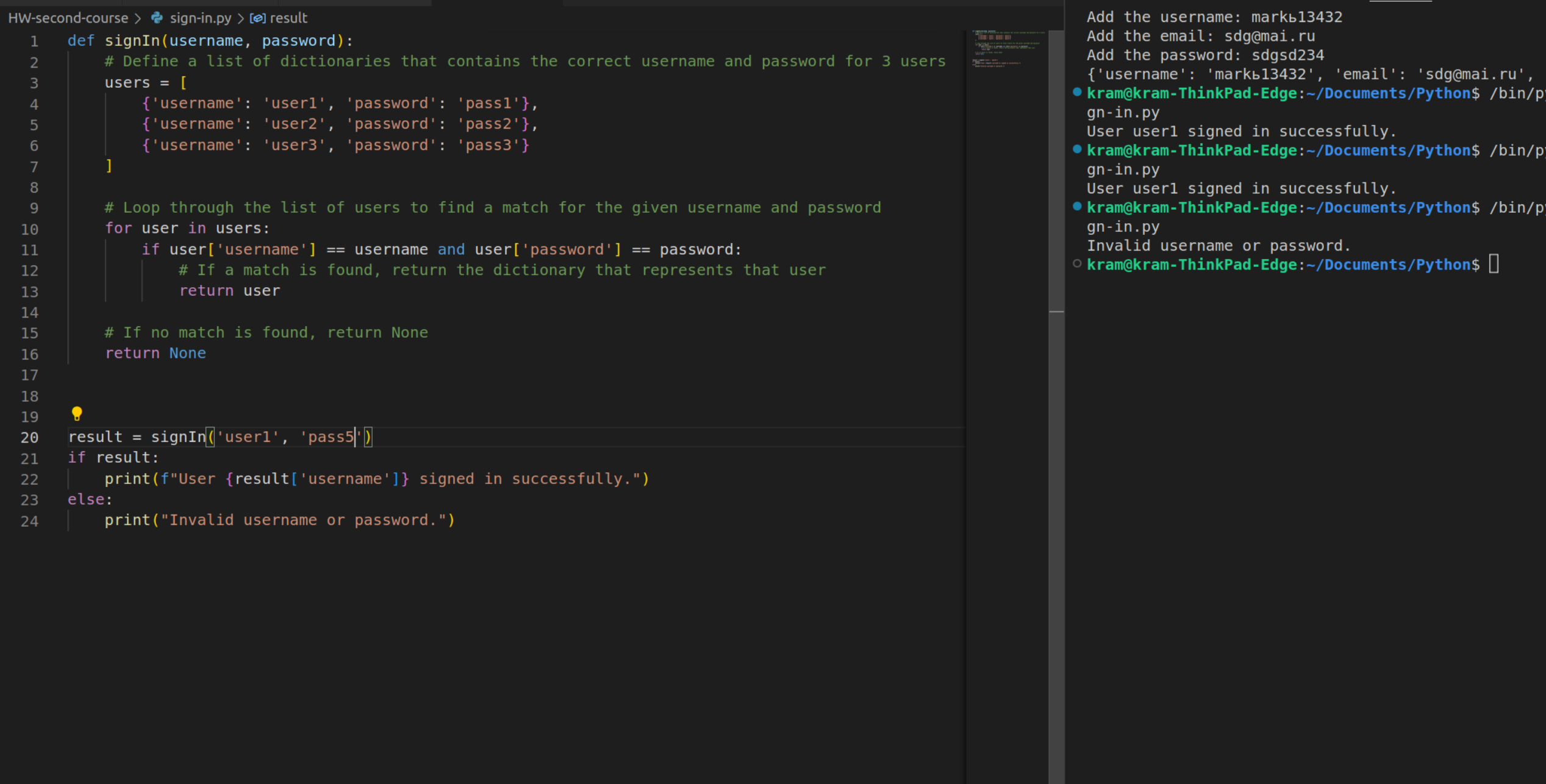 GitHub - Friksest/Mark-2-nd-course