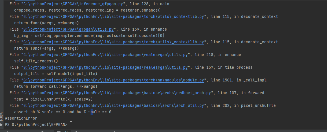 Pytorch Bilinear Interpolate Wrong Result · Issue 482 · Microsoft Directml · Github
