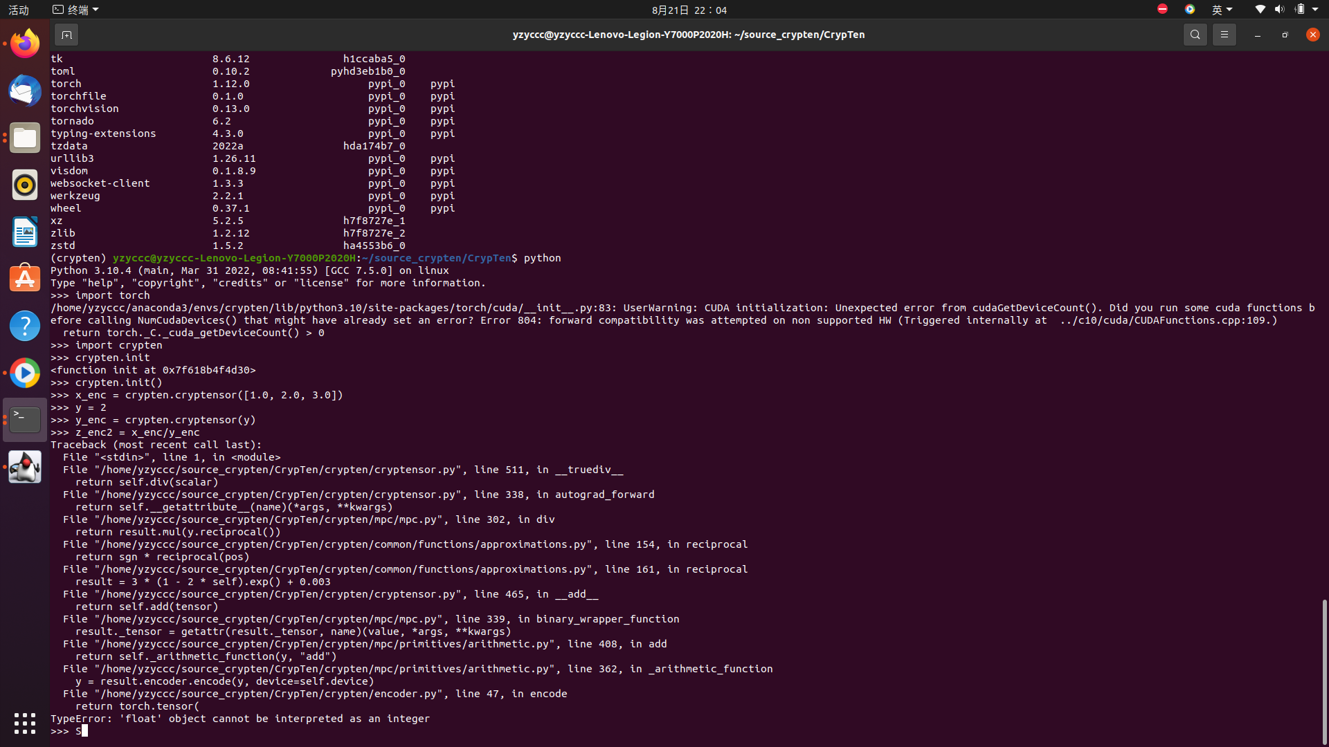 When I Use Division Function It Error Like This Float Cannot Be Interpreted As An Integer