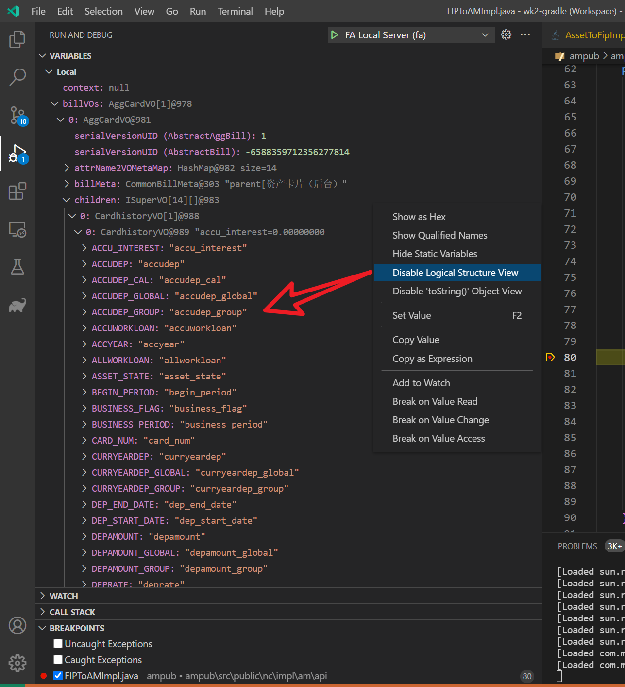 Debugging And Inspection Of Variables Causes Comsunjdi