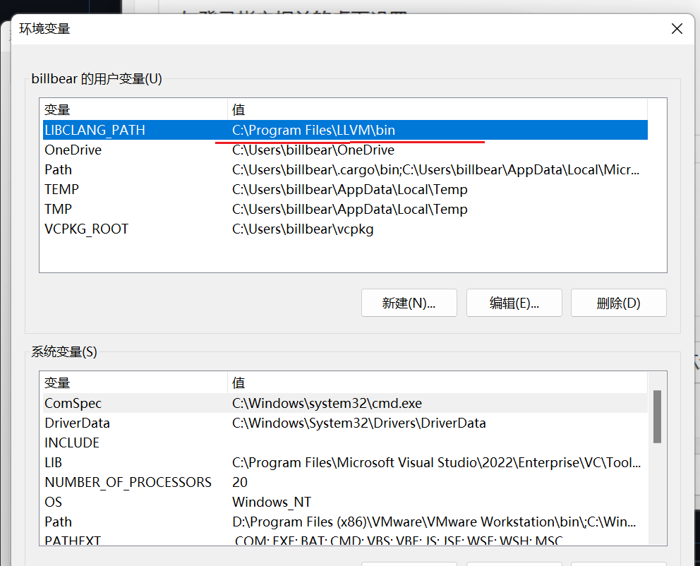 process didn't exit successfully · Issue #203 · rustdesk/rustdesk · GitHub