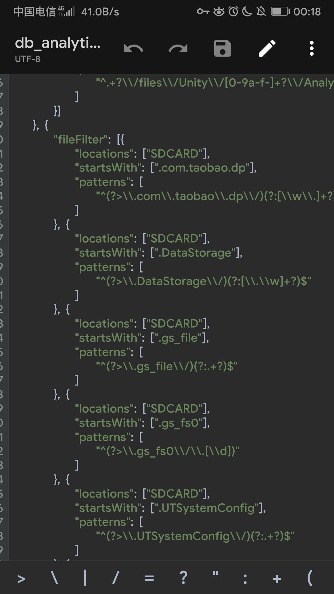 How App Cleanup Works · Issue #4240 · d4rken-org/sdmaid · GitHub