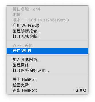 [Bug]Cannot turn on WIFI after a shutdown from windows · Issue #189 · OpenIntelWireless/itlwm ...