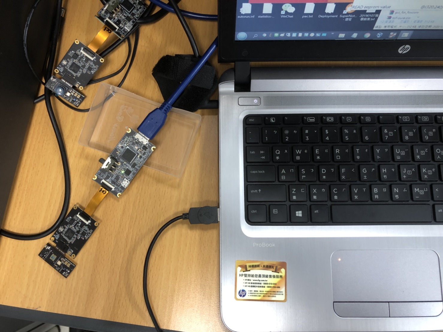 execute the Setup.sh scripts to proceed Linux setup fails · Issue #303 · analogdevicesinc/aditof ...