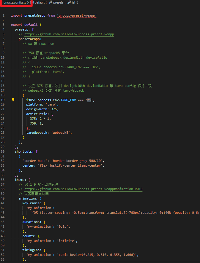 taro+vue3 跟着配 编译到微信小程序中 样式并未生效 · Issue #4 · MellowCo/unocss-preset-weapp · GitHub
