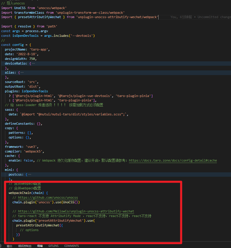 taro+vue3 跟着配 编译到微信小程序中 样式并未生效 · Issue #4 · MellowCo/unocss-preset-weapp · GitHub