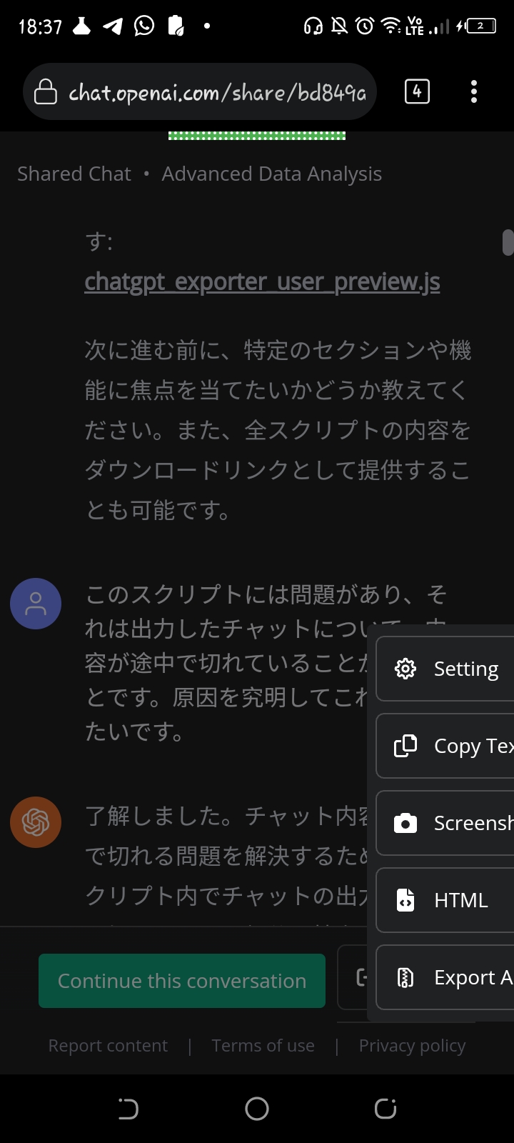 Broken view on share links (mobile) · Issue #168 · pionxzh/chatgpt-exporter · GitHub
