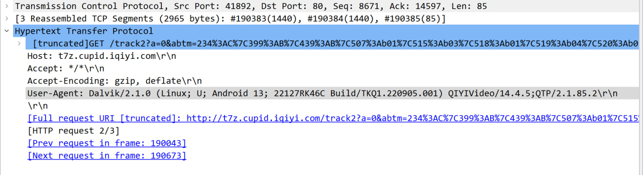 小概率会出现漏UA问题 · Issue #78 · Zxilly/UA2F · GitHub