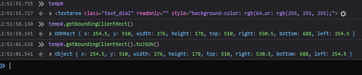 Getboundingclientrecttojson Returns Any · Issue 1222 · Microsofttypescript Dom Lib