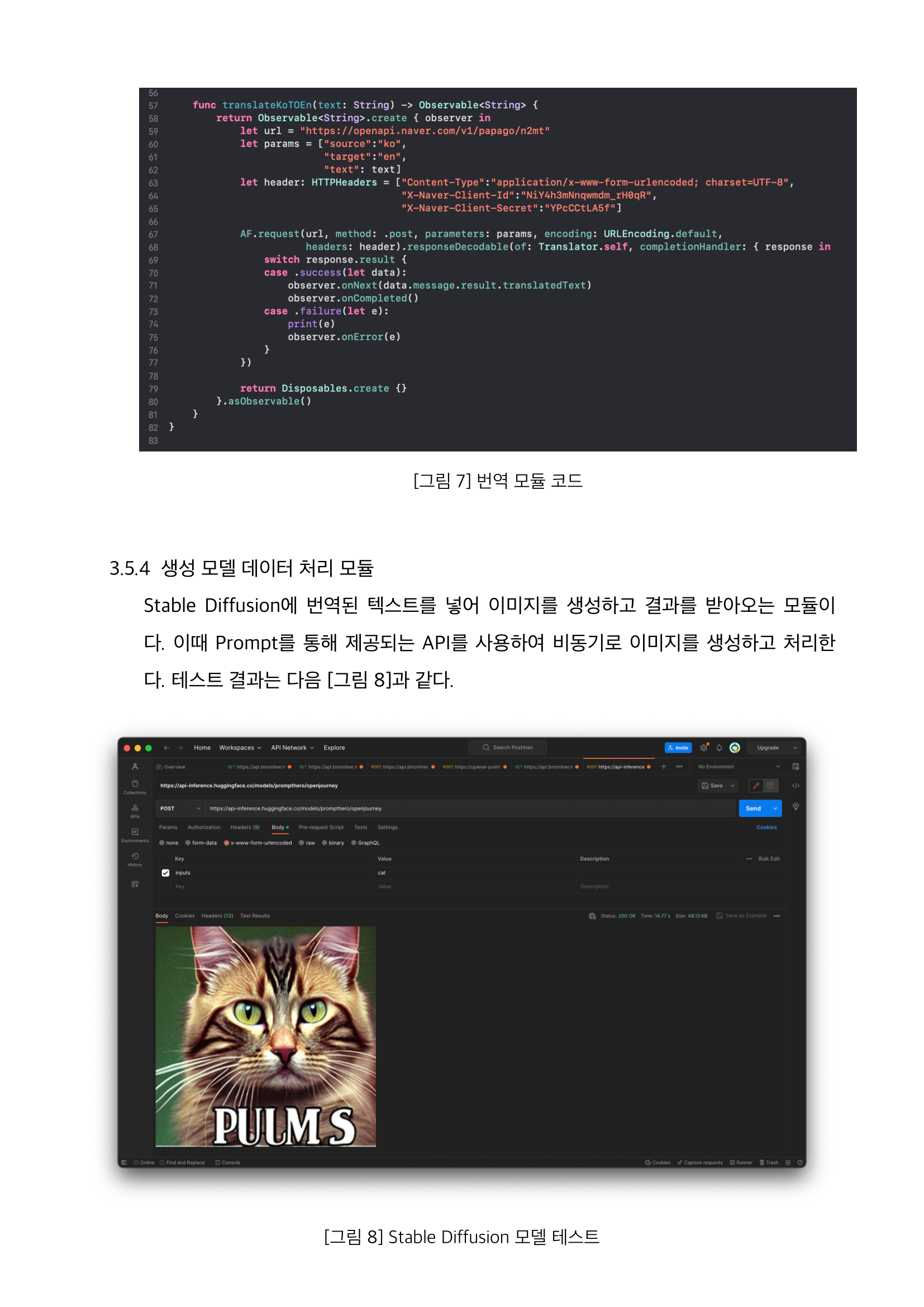 GitHub - josushell/DreamForge: iOS application using Generative AI for Aphantasia syndrome patients