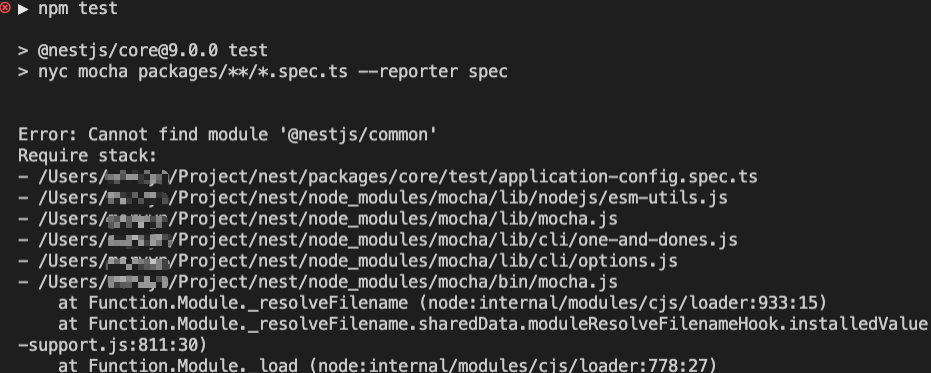Make It More Friendly To The Beginner · Issue 10084 · Nestjs Nest · Github