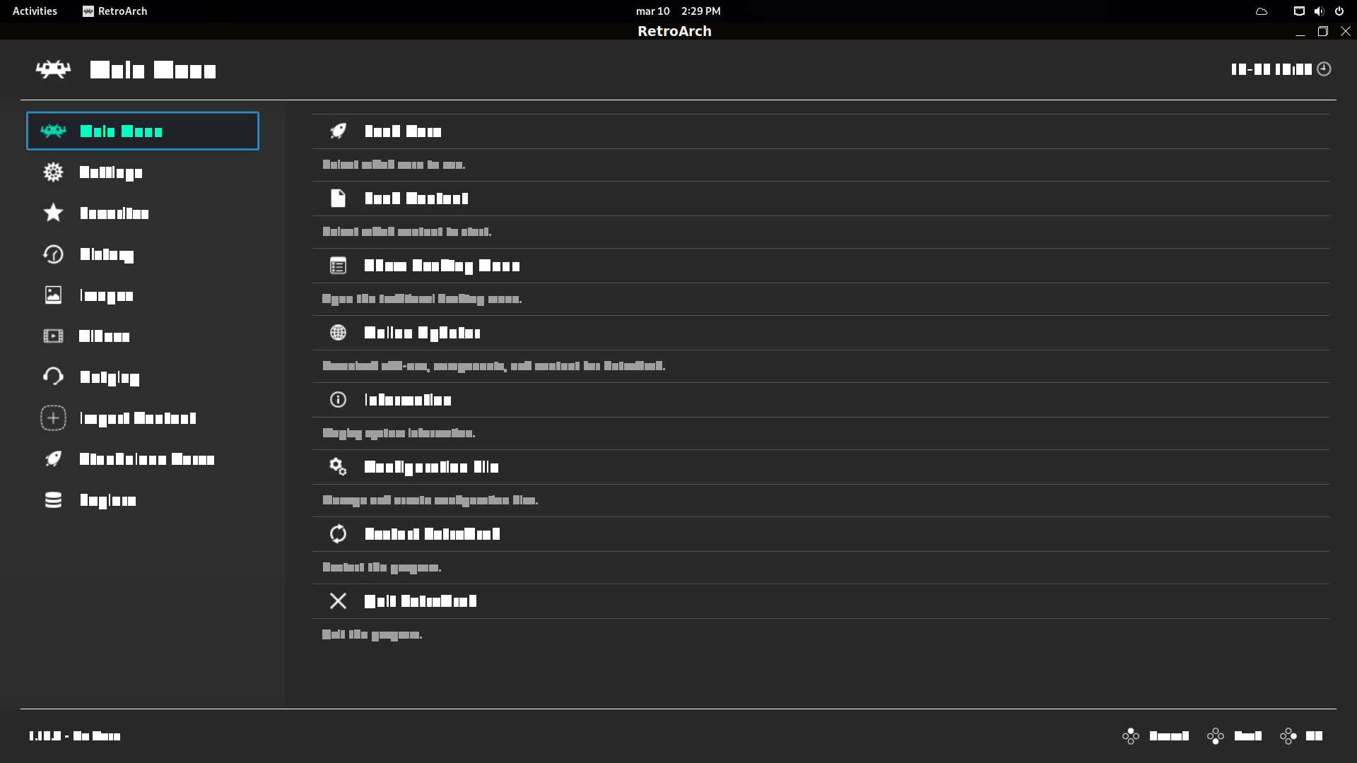 Broken menu text - broken font, displayed as blocks · Issue #15074 · libretro/RetroArch · GitHub