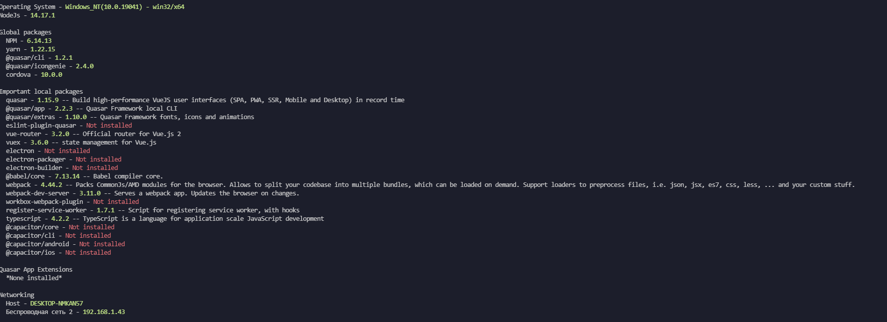 How to generate .aab for Google Play · Issue #9631 · quasarframework/quasar · GitHub