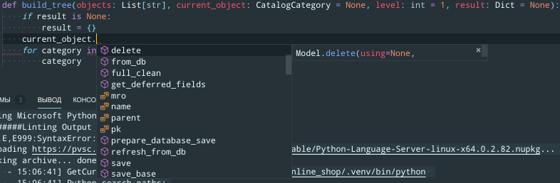 Pep 484 Type Hint For Arguments No Autocompletion List · Issue 1109 · Microsoft Python