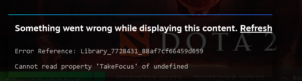 Error In Steam Client · Issue 6462 · Valvesoftwaredota2 Gameplay · Github