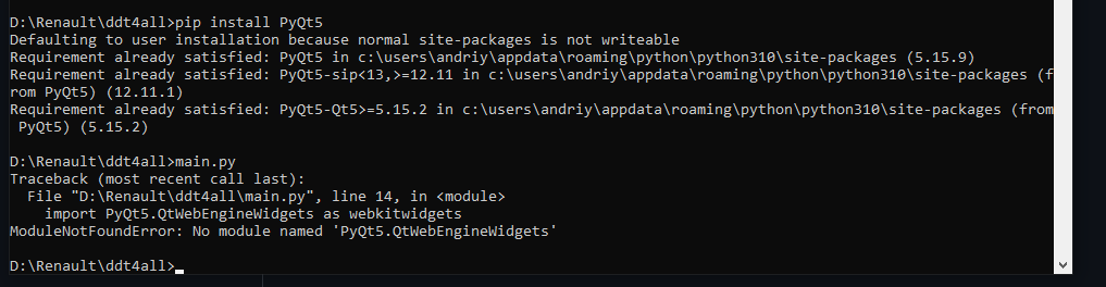 Maybe it is a time to create new release? · Issue #805 · cedricp/ddt4all · GitHub