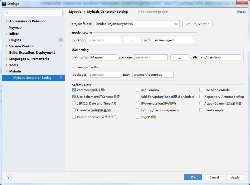 Mybatis-Generator生成代码，每次都得手动配置 · Issue #11 · baomidou/MybatisX · GitHub
