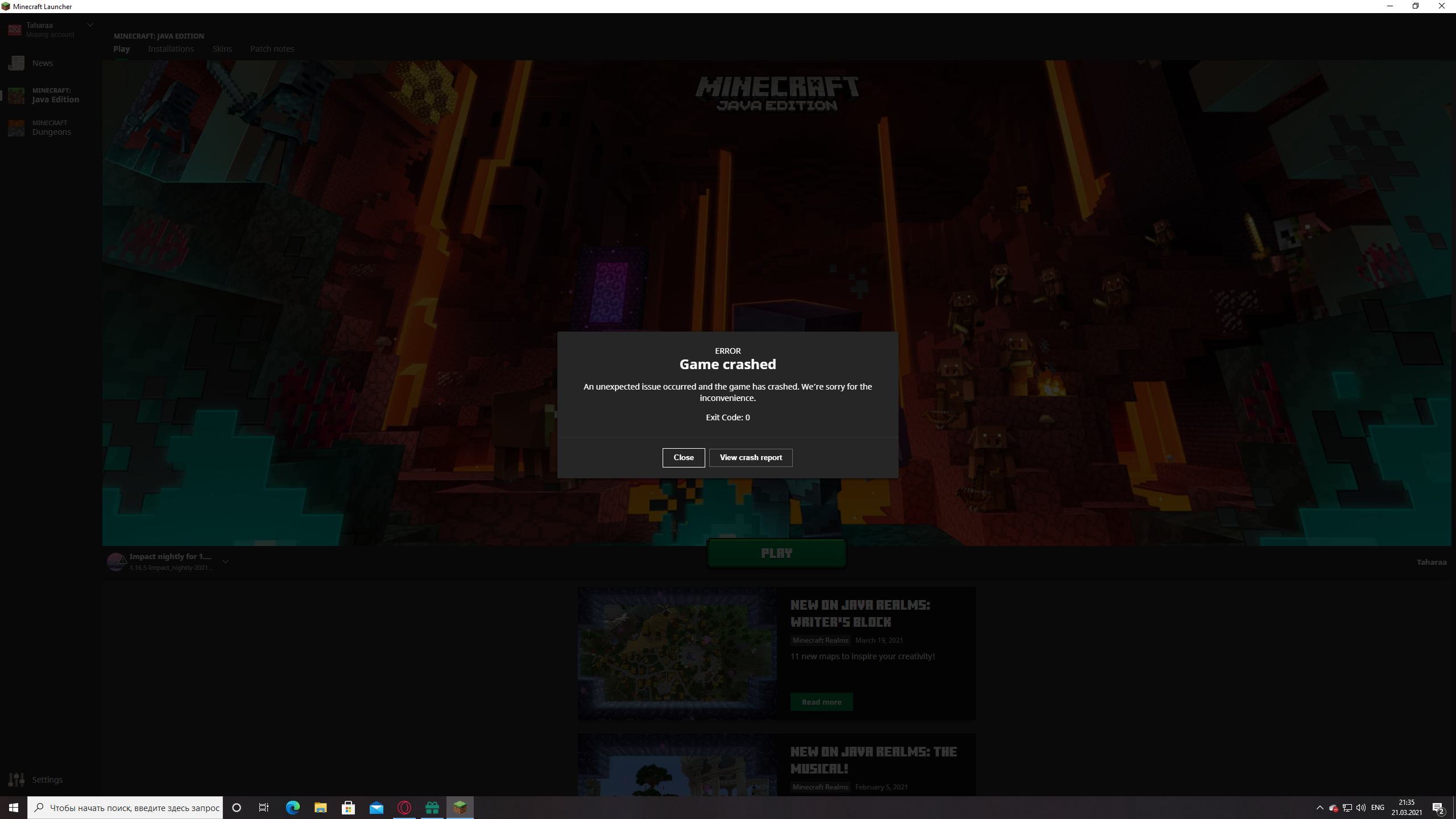 minecraft crash exit code 0 please help me · Issue #2981 ...