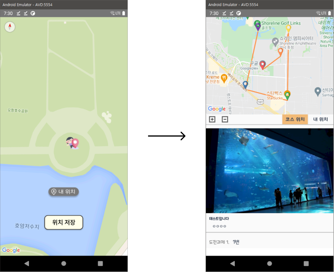 GitHub - mihoc925/CBNU_COSMOS: Chungbuk National University 2021.Spring : Open Source ...