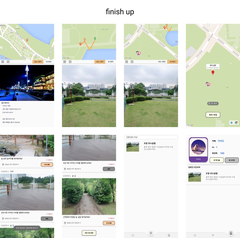 GitHub - mihoc925/CBNU_COSMOS: Chungbuk National University 2021.Spring : Open Source ...