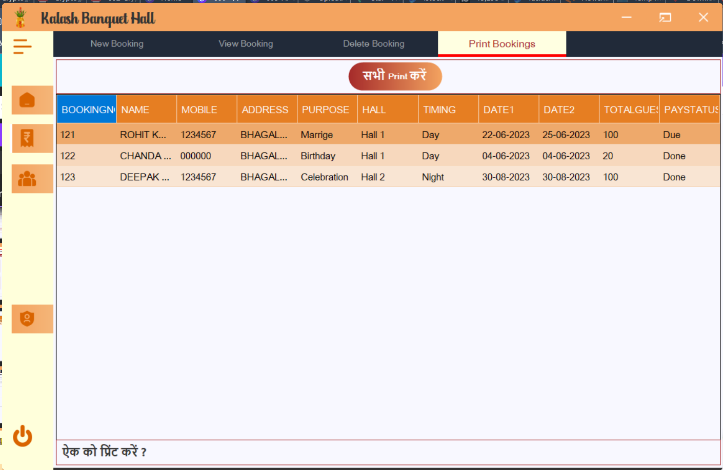 GitHub - hey-its-d2t2/InvoicingSystem_BanquetHall: This InvoicingSystem_BanquetHall is buit ...