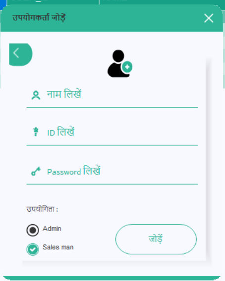 GitHub - hey-its-d2t2/ShreeWellnessCenter: The Shree Wellness Center ...