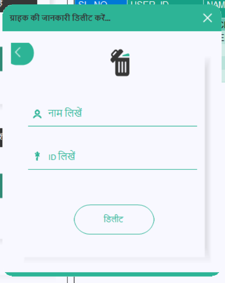 GitHub - hey-its-d2t2/ShreeWellnessCenter: The Shree Wellness Center ...