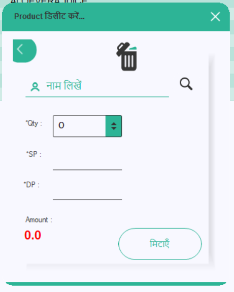 GitHub - hey-its-d2t2/ShreeWellnessCenter: The Shree Wellness Center ...