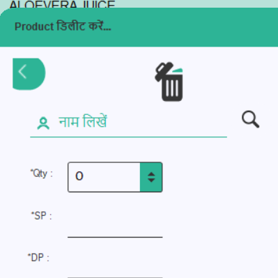 GitHub - hey-its-d2t2/ShreeWellnessCenter: The Shree Wellness Center ...