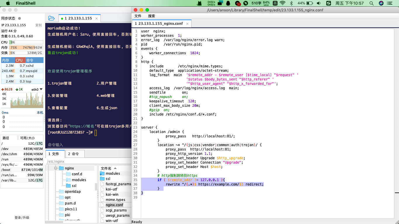 WordPress 与 trojan面板 · Issue #236 · Jrohy/trojan · GitHub