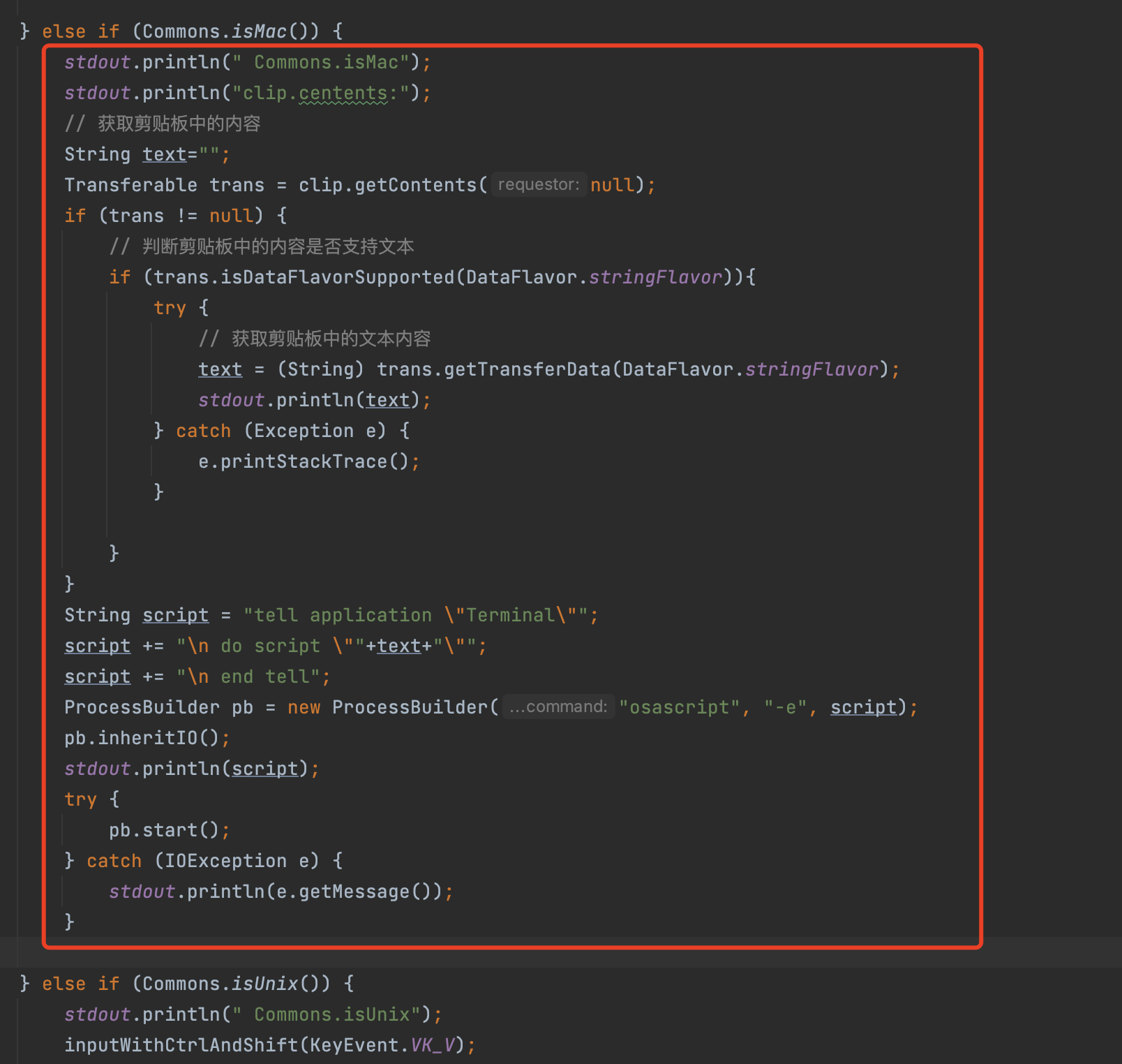 mac · Issue #6 · yuyan-sec/Doraemon · GitHub