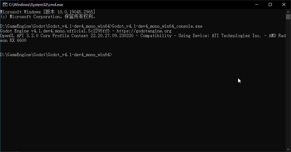 Project manager crashes when opening in 4.1.dev4 due to OpenGL regression (Windows, AMD) · Issue ...