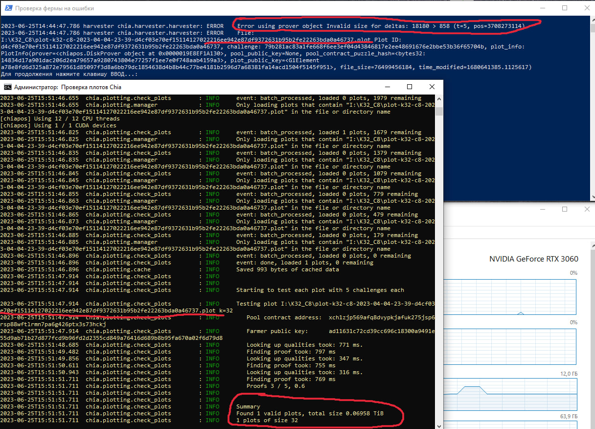 Is the plot bad? · Issue #163 · madMAx43v3r/chia-gigahorse · GitHub