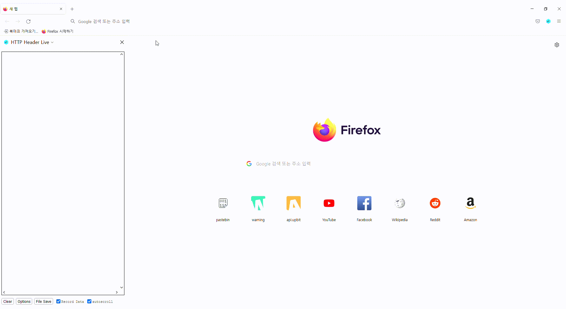 Github Kangsangsoo Tcp Block