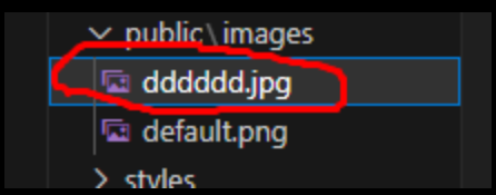 NextJS 13.4.2 formidable not working. · Issue #50147 · vercel/next.js · GitHub