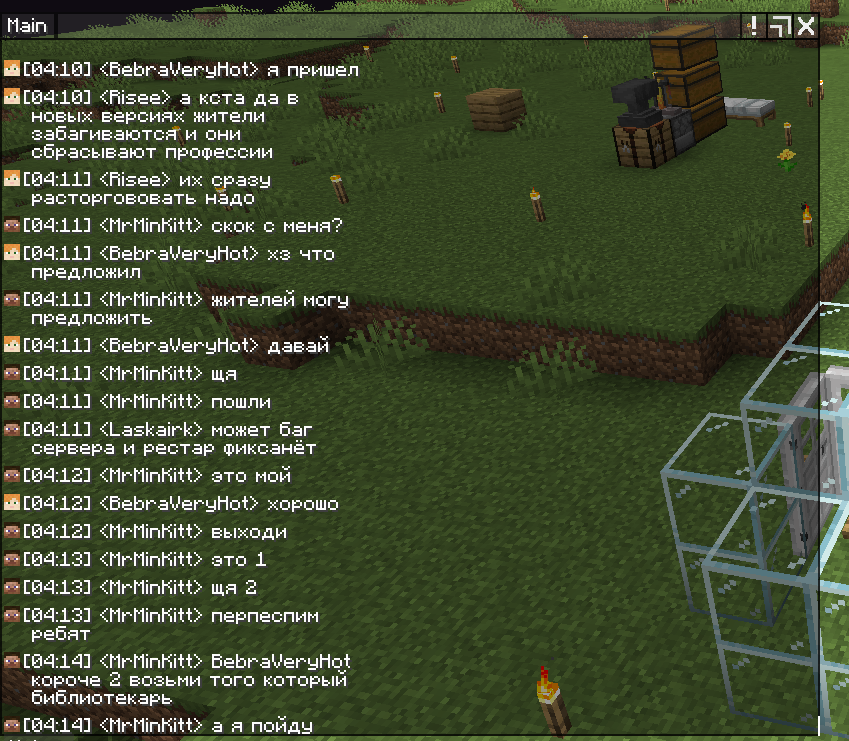 [BUG] the hud resize but not the messages · Issue #11 · DarkKronicle/AdvancedChatHUD · GitHub