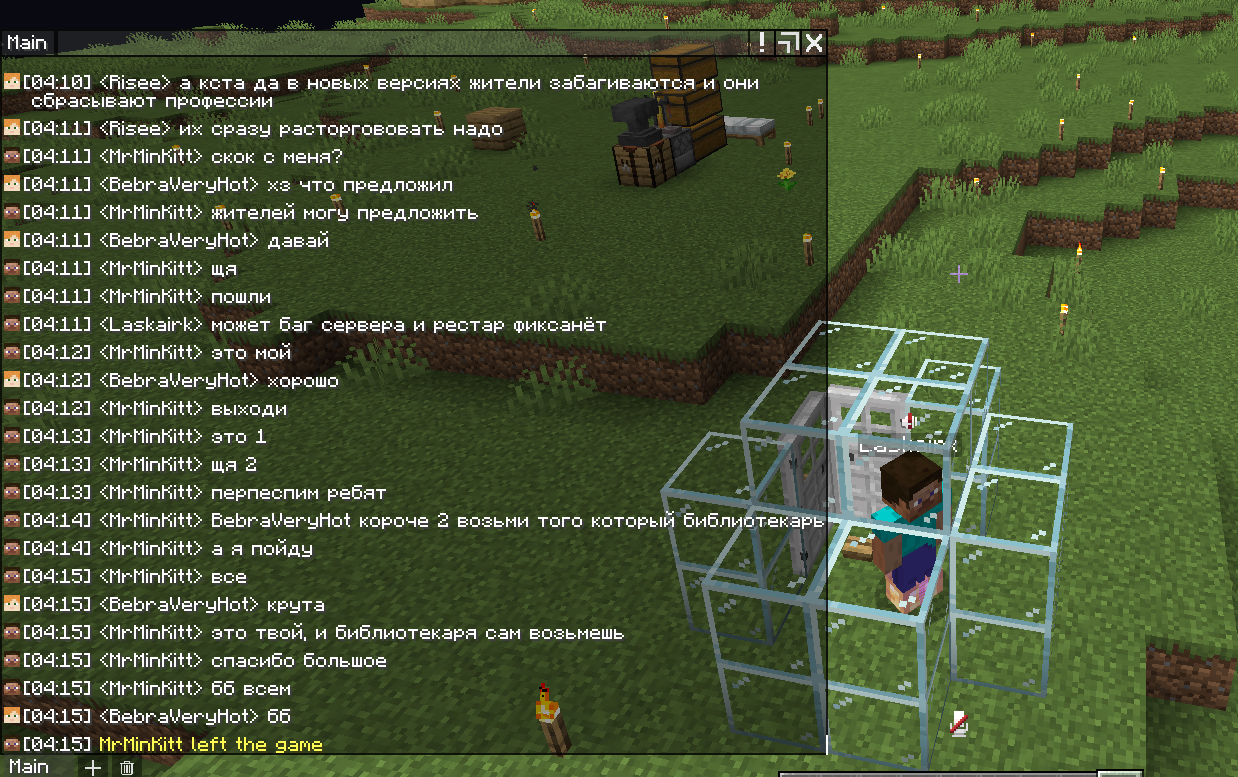 [BUG] the hud resize but not the messages · Issue #11 · DarkKronicle/AdvancedChatHUD · GitHub