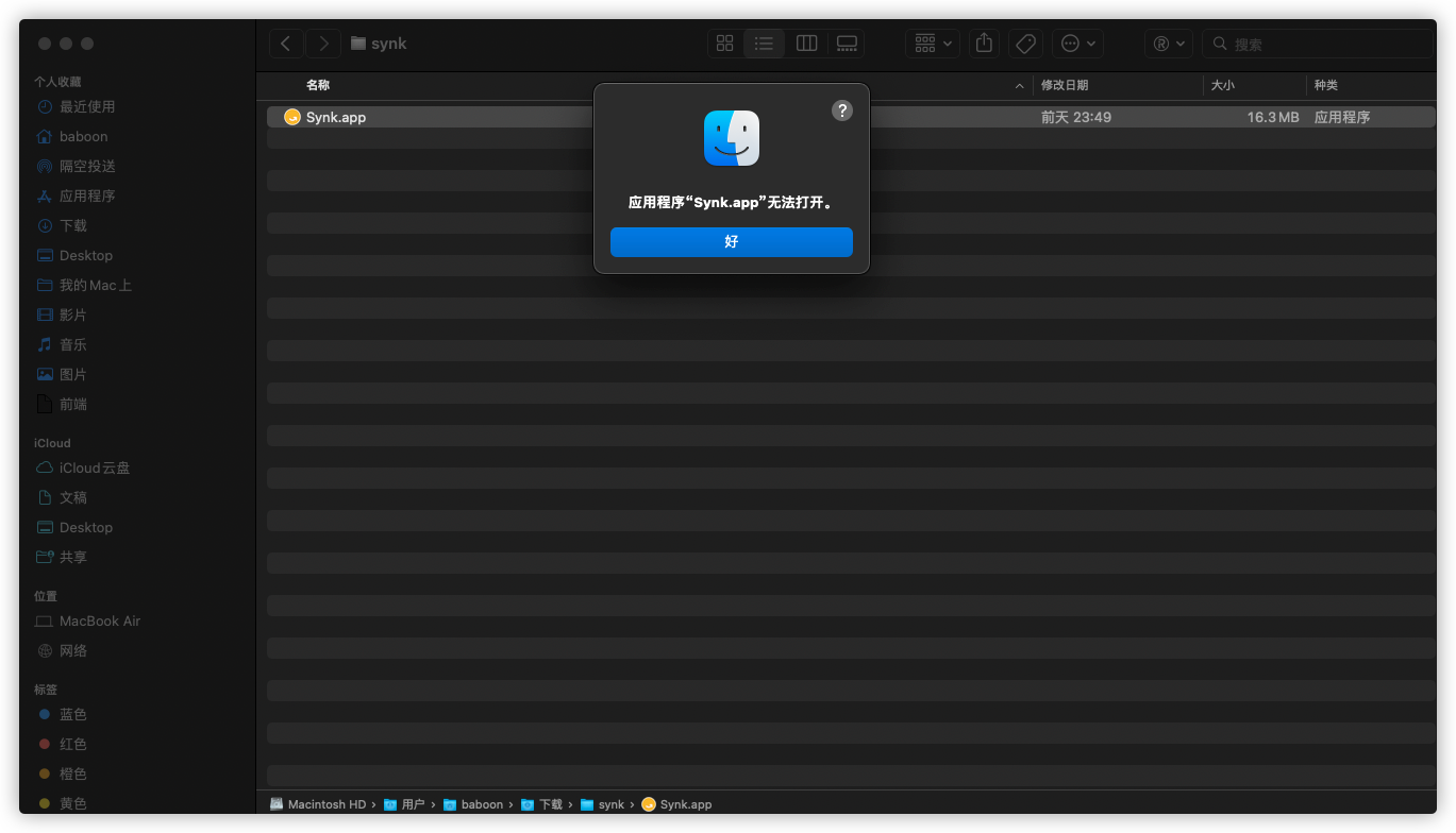 run failed on M1 Mac · Issue #1 · FrankFang/synk · GitHub