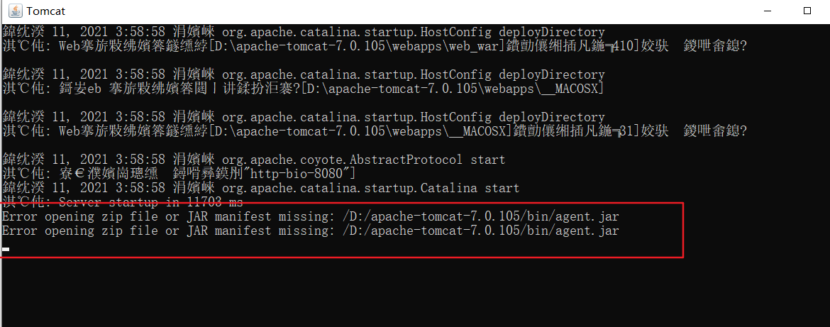 [Bug]: Windows agent部署的问题 · Issue #113 · HXSecurity/DongTai · GitHub
