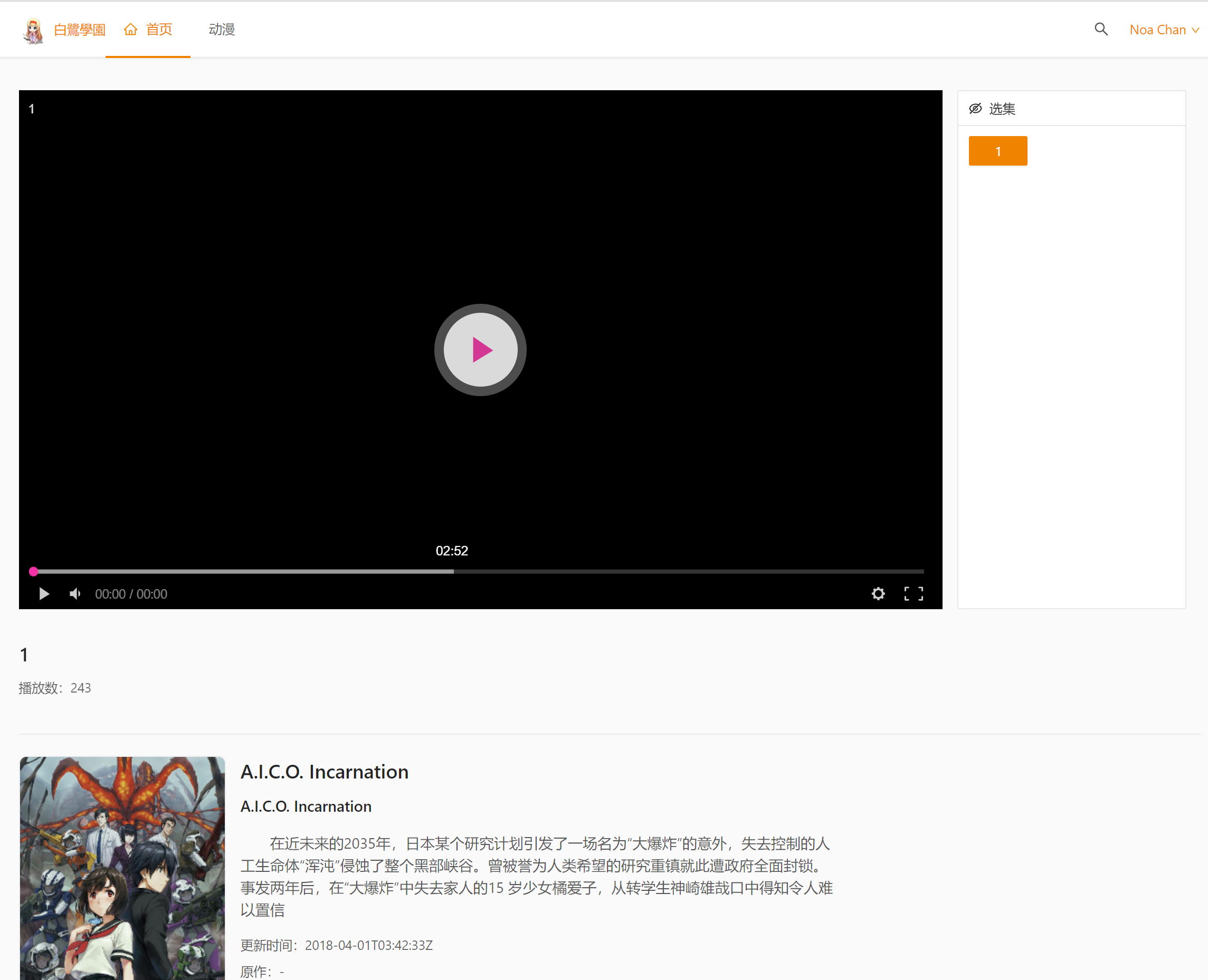 Users Research 使用者调研 · Issue 35 · Vuecomponent Ant Design Vue · Github