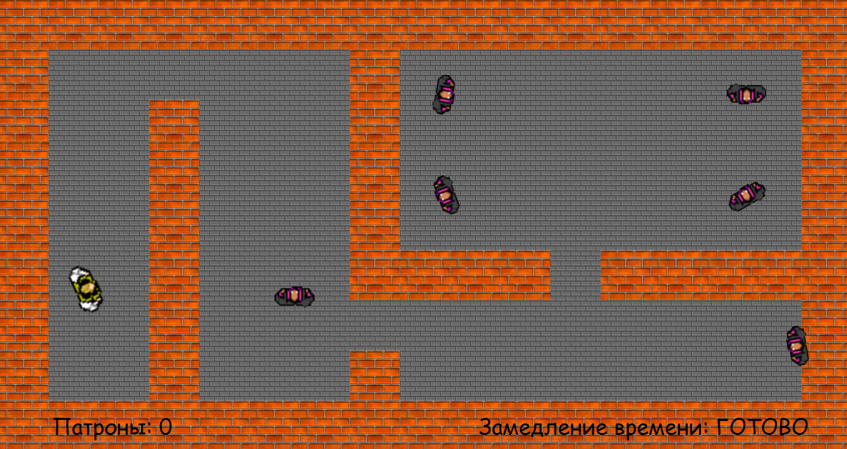 GitHub - stirk1337/Ulearn-game: 🎮Game on win.forms for Ulearn.me