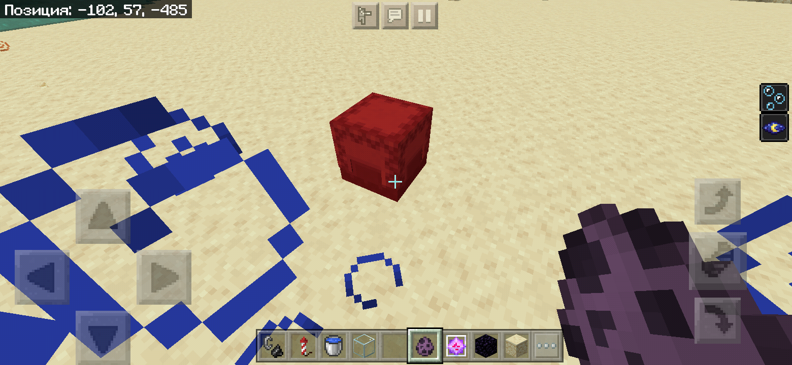 Shulkers have a wrong color mapping · Issue #1112 · GeyserMC/Geyser · GitHub