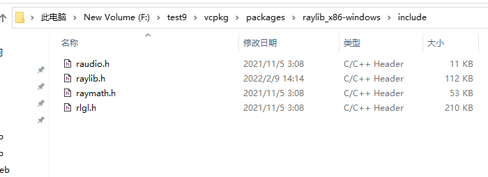 [raylib] Fix raylib misses header files · Issue #2335 · raysan5/raylib · GitHub