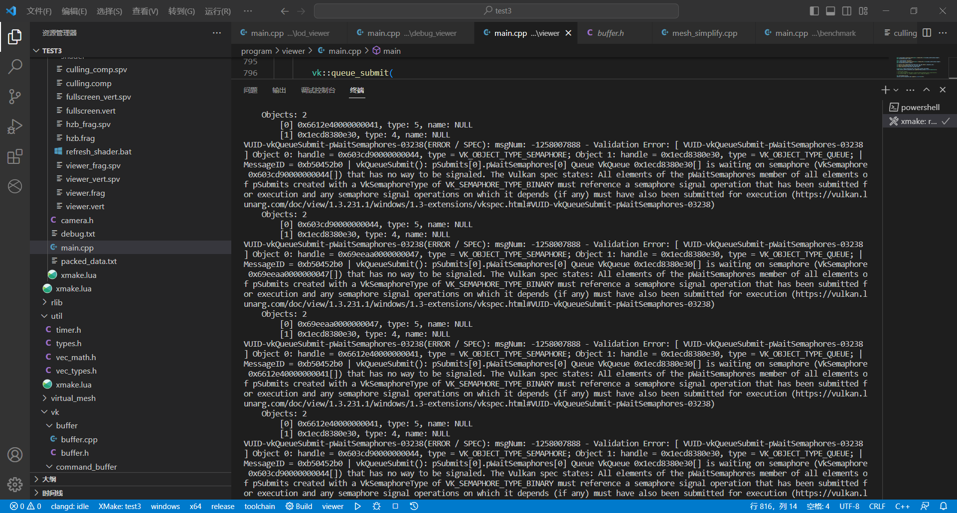 你好 Windows上好像运行不了 · Issue #1 · liameitimie/learn-nanite · GitHub