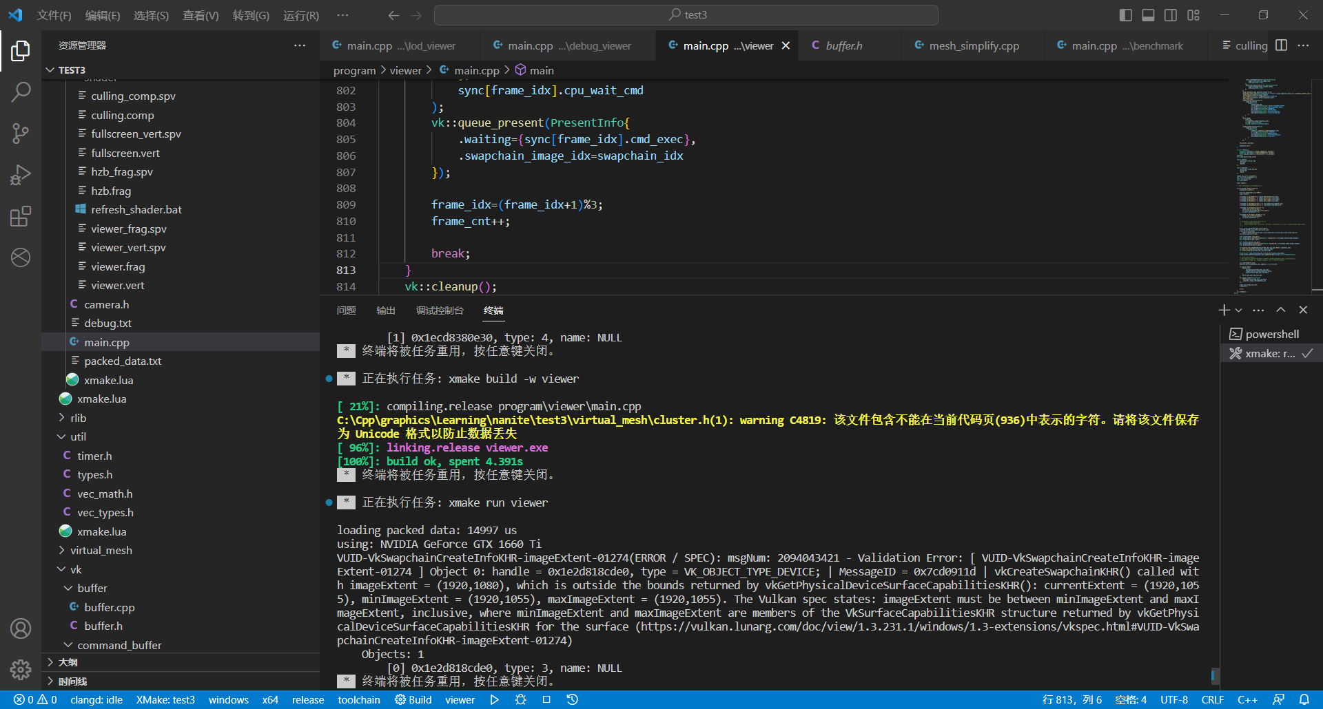 你好 Windows上好像运行不了 · Issue #1 · liameitimie/learn-nanite · GitHub