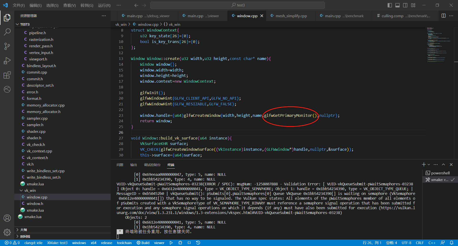 你好 Windows上好像运行不了 · Issue #1 · liameitimie/learn-nanite · GitHub