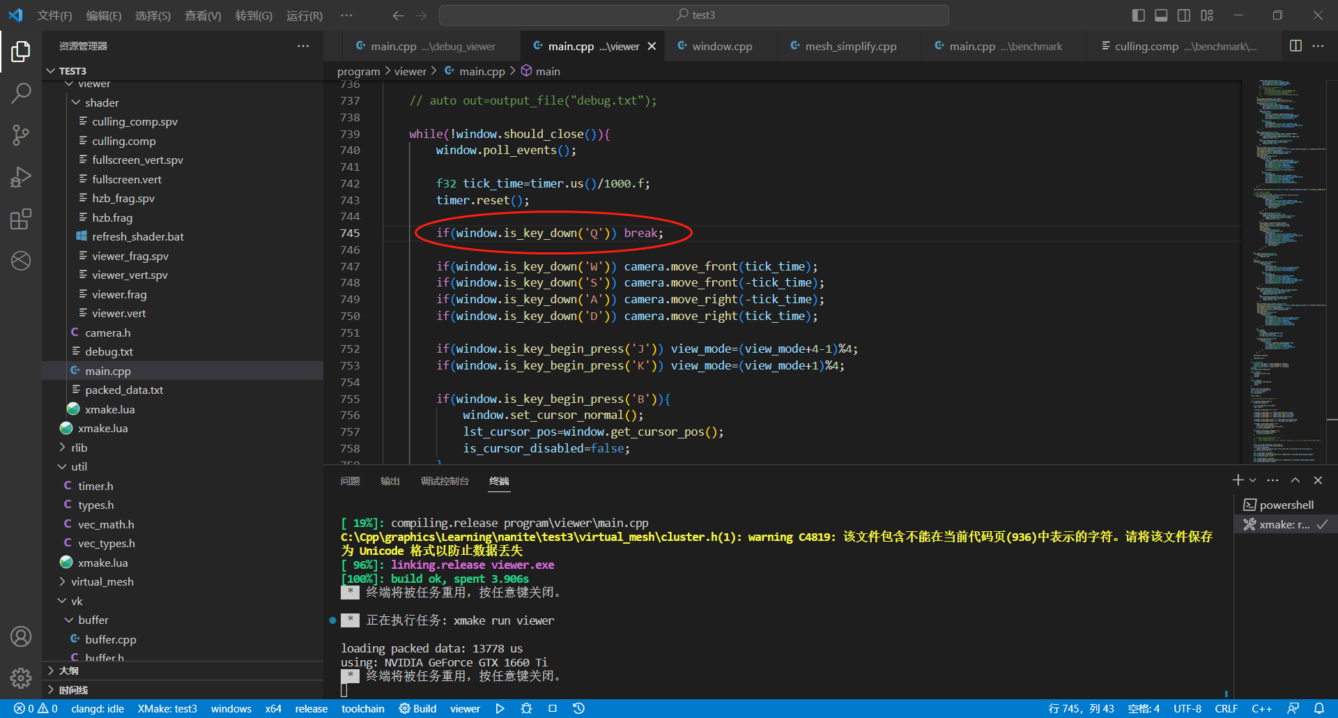 你好 Windows上好像运行不了 · Issue #1 · liameitimie/learn-nanite · GitHub